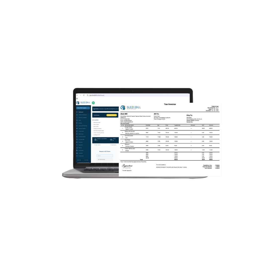 Sale Purchase Software